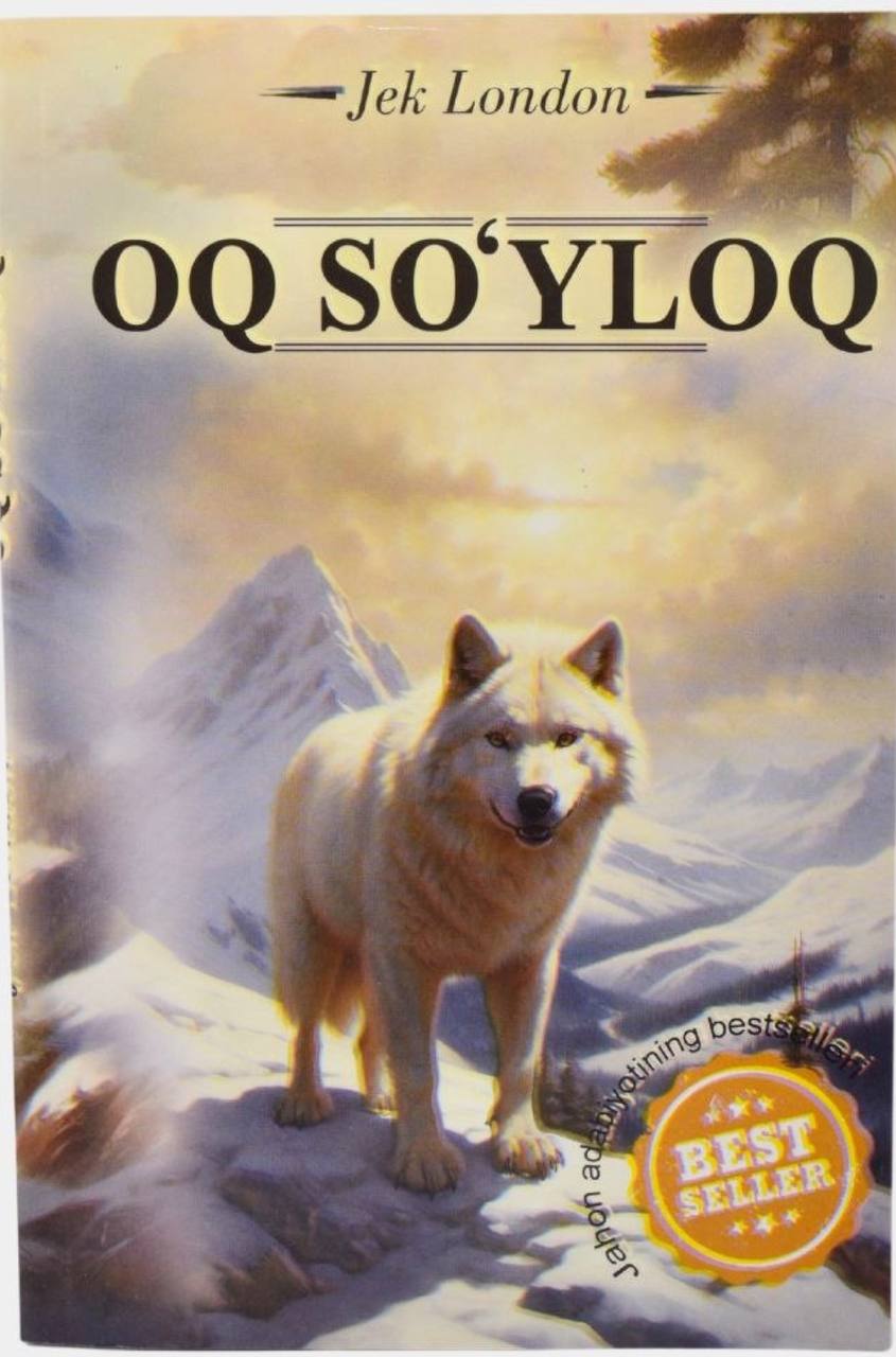 Barakot - kitoblar olami